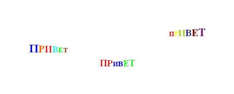 Задание 5 создайте html документ по образцу примечание фон документа