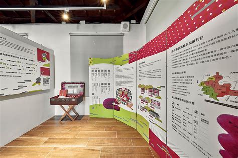 溪口客家文化館｜展覽視覺規劃｜xikou Hakka Culture Museum｜exhibition On Behance
