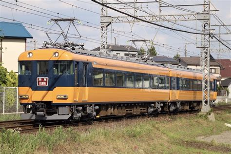 Nd Train N Topicphotoid