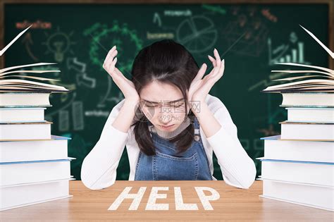 学生压力图片素材 正版创意图片500886204 摄图网