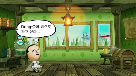 타월🧺 On Twitter 아니 저는 아무것도 안했는데 미토피아에서 우성동오성구를 밀어주고 있다구요