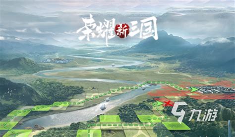 关于三国游戏有哪些2022 考验智慧与耐心的三国手游推荐九游手机游戏