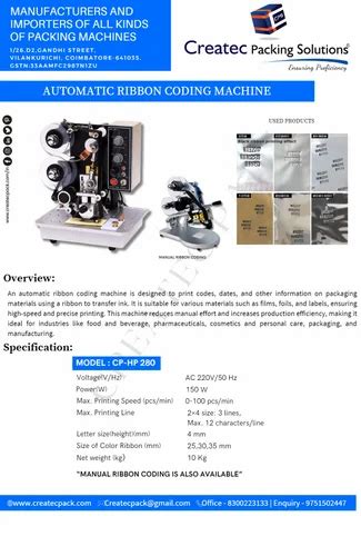 Cps Manual Batch Coding Machine At Rs 8500 In Coimbatore Id