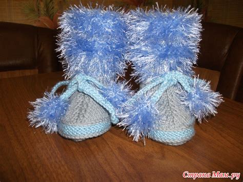 Продам пинетки сапожки и варежки Ярмарка СМ Страна Мам