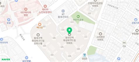 동대구역 화성파크드림 2세대 무순위청약일정대구동구아파트 분양정보 네이버 블로그
