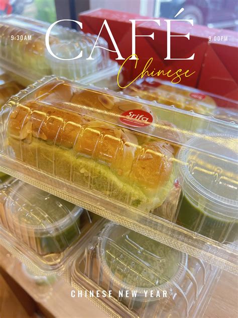 เบเกอร์รี่ ศรีฟ้าเบเกอร์รี่ ร้านขนมที่จริงใจ แกลเลอรีที่โพสต์โดย แม่ก๊อตจิ Lemon8