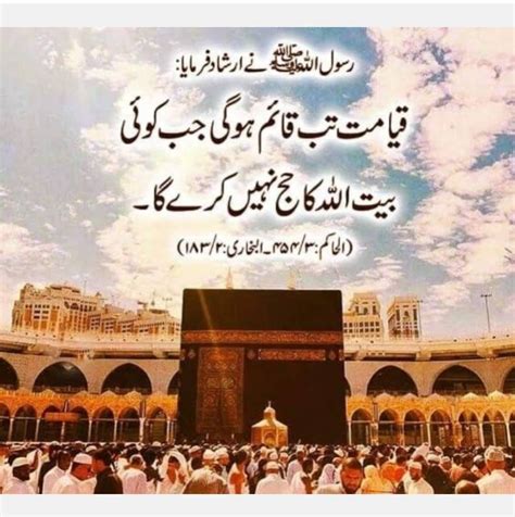 Muhammad Jawaid Posted On Linkedin