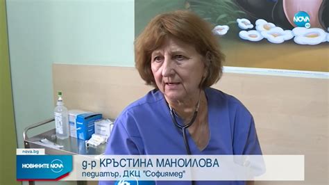 Ваксинацията на деца започна репортаж на НОВА