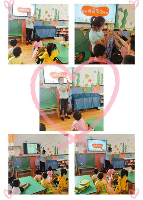 健康饮食 快乐成长 ——大光明幼儿园恒昌国际分园食品安全教育活动 搜狐大视野 搜狐新闻