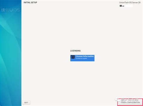 Euler操作系统配置双网卡绑定 墨天轮