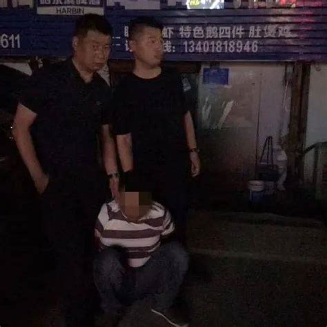警惕！淮安一女子打个盹，财物却不翼而飞？ 嫌疑人 涟水 郑女士