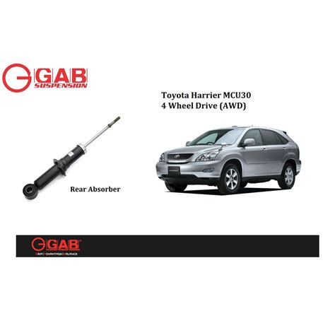Gab Rear Premium Shock Absorber 2 Pcs For Toyota Harrier Mcu30 4wd