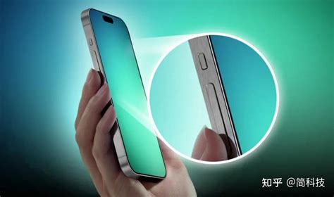 分析师：iphone 16 Pro 配备固态按键的可能性很低 知乎