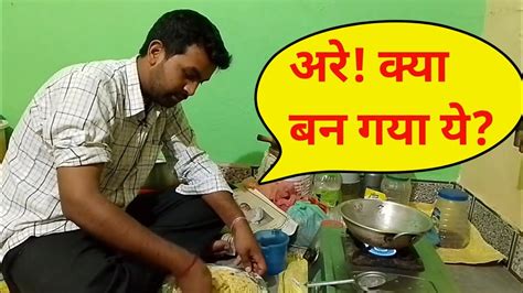 आज कढ़ाई में बनाई चाय Pahari Lifestyle Vlog Chauharghati Vlogger