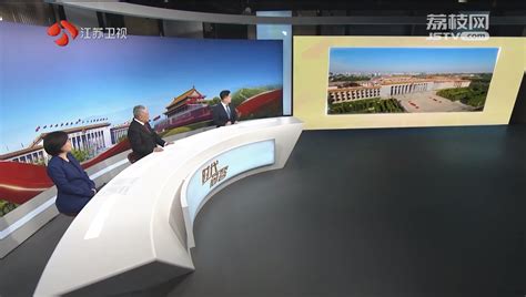 第九届亚洲冬季运动会在哈尔滨隆重开幕 习近平出席开幕式并宣布本届亚冬会开幕江苏大讲堂