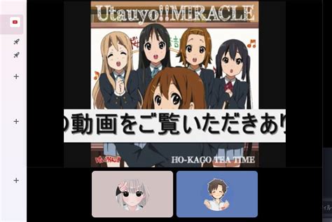 こなた On Twitter