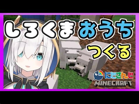 アルス・アルマルars Almalのアーカイブ一覧 昇順 P47 ｜vtuber Ch