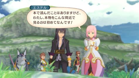 テイルズ オブ ヴェスペリア