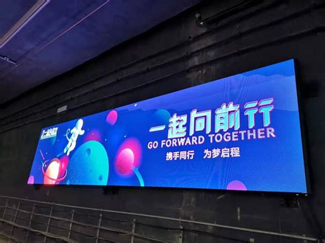 3 Dimensions Of Led Display Classification Sansi Led Display