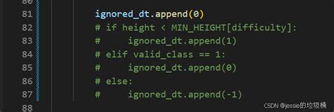 Openpcedt下实现自定义纯点云kitti格式数据集的训练 Centerpointopenpcdet Centerpoint Csdn博客