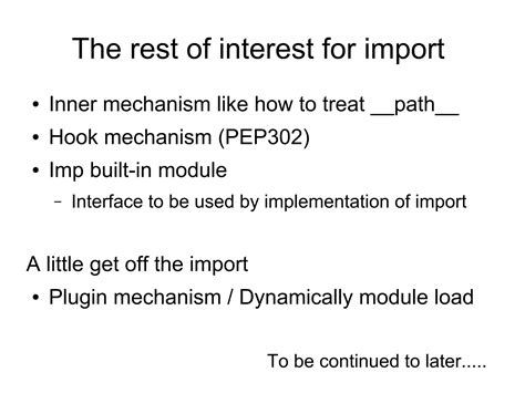 Python Import Mechanism PPT