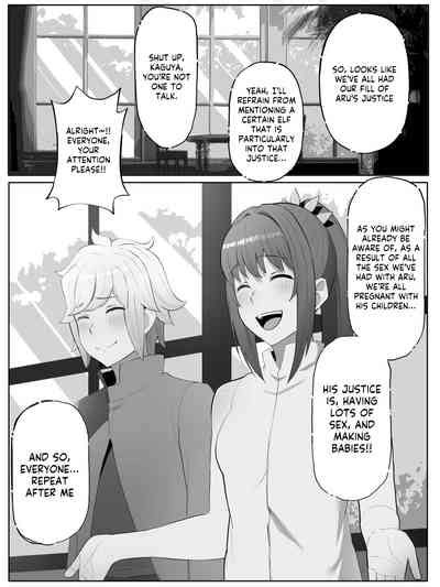 Toki O Wataru Jester Drama Cd If Nhentai Hentai Doujinshi And Manga