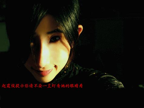 诡异图片盯着看10秒钟 眼睛盯着 盯着看10秒诡异图 第4页 大山谷图库