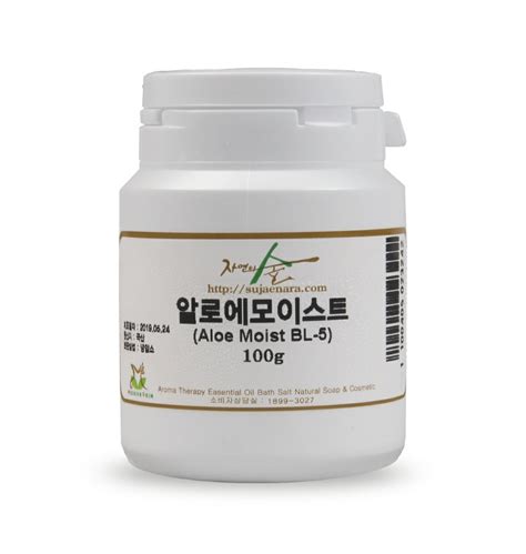 알로에모이스트 알로에베라겔 피부진정 수분공급 식물성 보습 컨디셔닝 천연화장품 천연비누 티몬