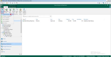 Day29VM 備份環境的建置 4 Veeam Backup replication 11啟動備份作業 iT 邦幫忙 一起