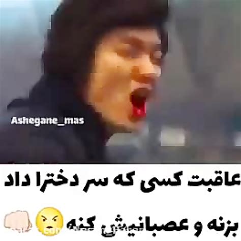 کلیپ دخترانه خفن