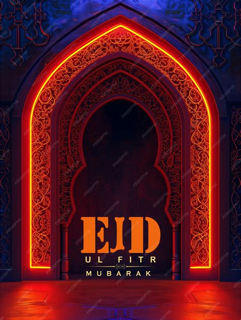 Premium Psd Islamic Eid Mubarak Greeting Card Design Psd Template