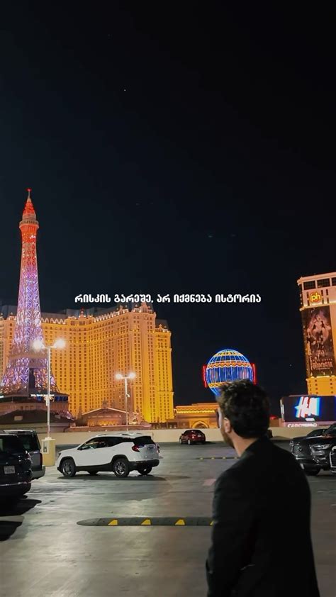 Georgian Brothers თქვენ რას ფიქრობთ ამასთან დაკავშირებით Viral