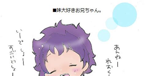 腐界戦線 【血界腐】妄想らくがき【クラレオスティレオ他】 くさたちのイラスト Pixiv