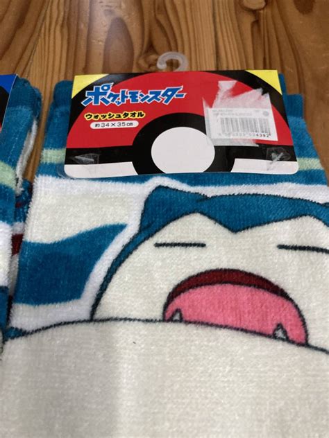 Yahooオークション 新品 即決 送料無料 タカラトミー ポケモンカビ