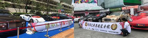 成都租车 婚车租赁 商务会议租车 婚庆租车尽在世纪天成豪车汇