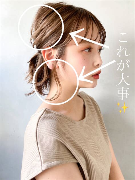 パーティー ナチュラル 結婚式 アンニュイほつれヘア×kyli表参道×トキタ マサヒロ Kyli表参道×618442【hair】