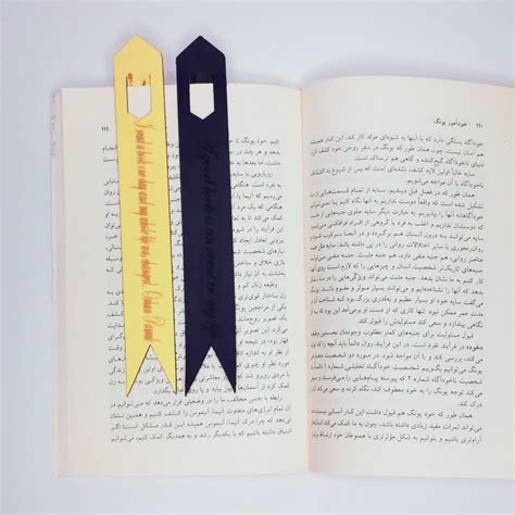 قیمت و خرید نشانگر کتاب مدل چرمی بسته 2 عددی