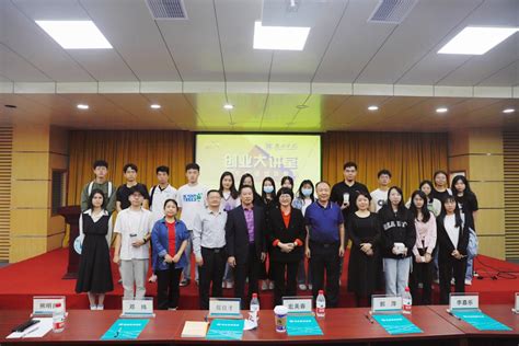 经济管理学院：广东省农村乡土专家宏美春女士做客创业大讲堂
