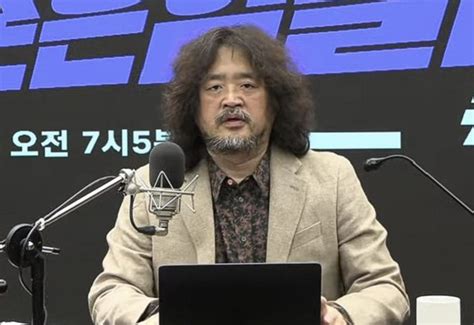 김어준 “계엄 선포후 36시간 은신…죽는 줄 알았다”