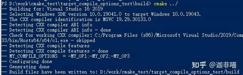 CMake输出target compile options的信息 知乎
