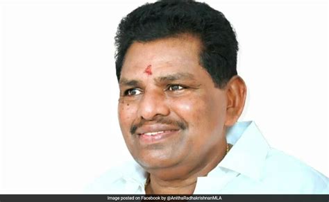 Dmk Minister Anitha R Radhakrishnan Faces Police Case Over Derogatory Remarks Against Pm Modi