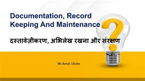 Documentation Record Keeping And Maintenance Ppt