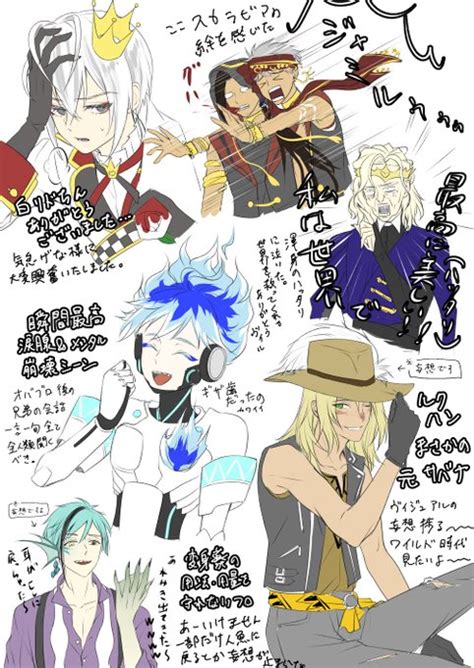 ⚠️6章ネタバレ注意 個人的に好きだったシーンと感想妄想です。 色々 ごま（多忙） さんのマンガ ツイコミ仮