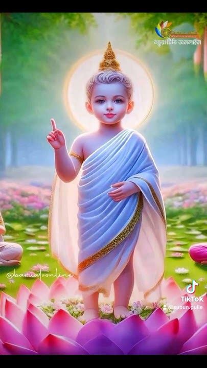 ශ්‍රී ගෞතම බුදුරජාණන් වහන්සේගේ පුංචි කාලේ 🌻🌻🙏🙏 Youtube