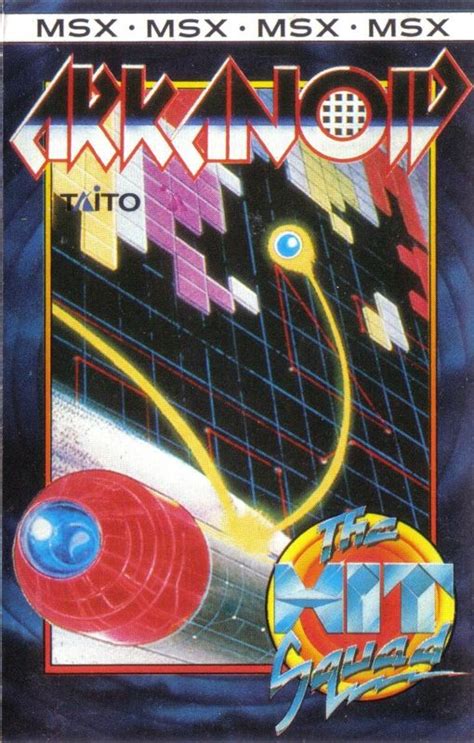 Arkanoid 1987 Msx Box Cover Art Mobygames