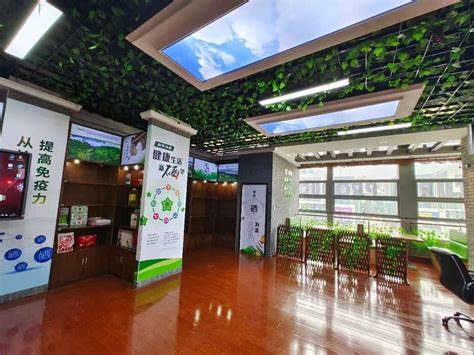 搭建上海富硒农产品直销平台上海中国富硒馆开馆在即 社区