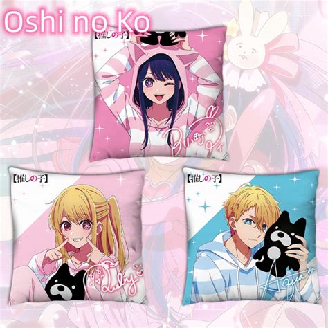 Yb3 Oshi No Ko Throw Pillow Case Anime Sofa Cushion Ruby Ai Hoshino