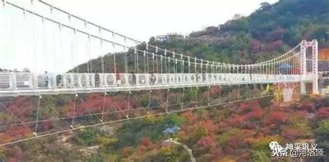 鞏義長壽山秋歌 每日頭條