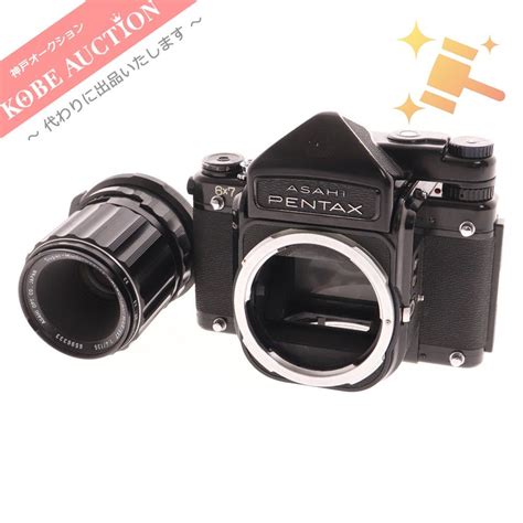 Pentax ペンタックス 6×7 中判フィルムカメラ レンズ Macro Takumar6×7 14135 出品代行サービスなら