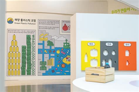 展览设计｜创意展｜艺术展览 长沙设计师老胡 站酷zcool